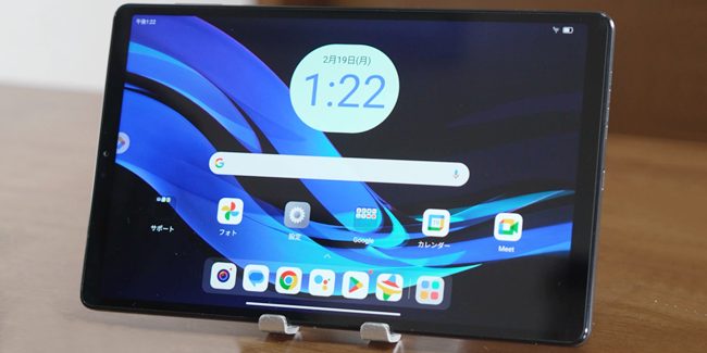 NEC Lavie Tab T9 T0995 Full Specs, Features, Price In Philippines ...