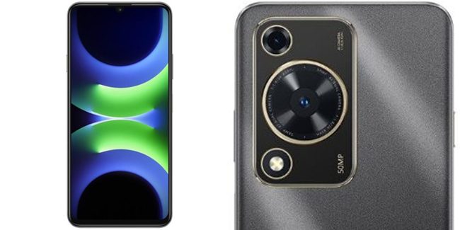 Huawei Nova Y63 Full Specs, Features, Price In Philippines | PhilNews