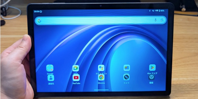 Doogee Tab A9 Pro+ Full Specs, Features, Price In Philippines | PhilNews