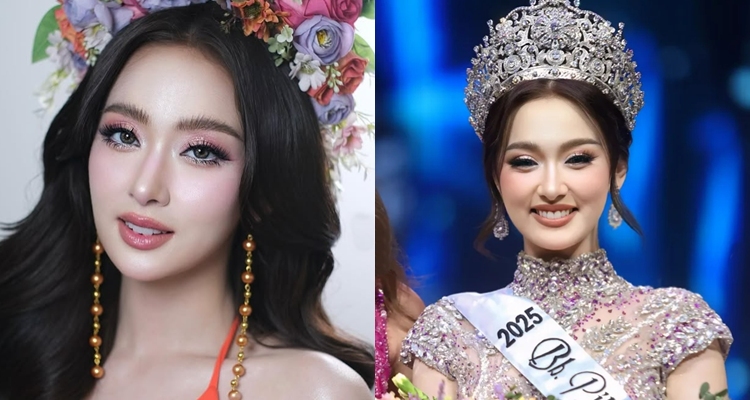 Katrina Anne Johnson: Details About Binibining Pilipinas International 2025 | PhilNews