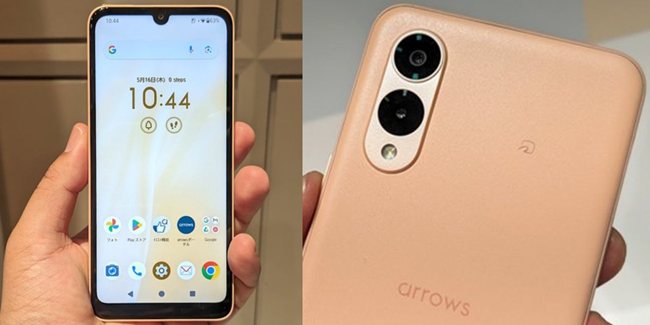 FCNT Arrows We2 Full Specs, Features, Price In Philippines | PhilNews