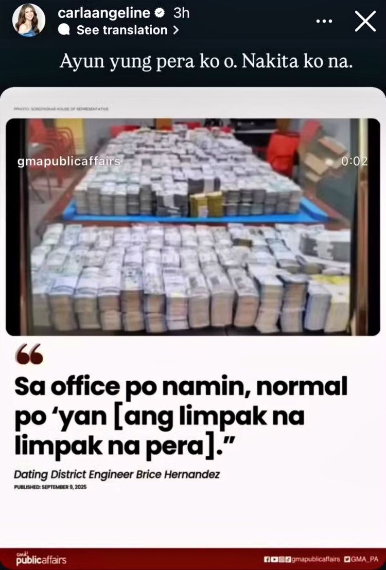 Edu Manzano, Carla Abellana React To Pile Of ‘Stolen Money’ | PhilNews
