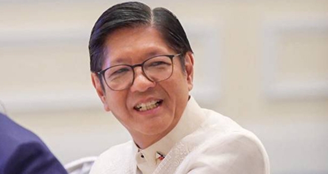 Marcos Jr. Impeachment Complaint Ban Officially Starts after House ...
