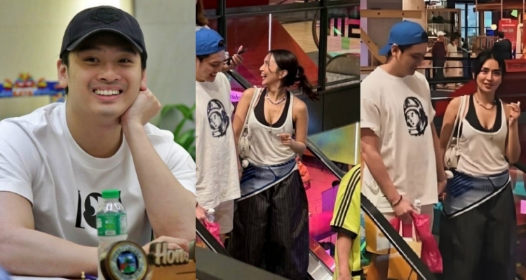 Mark Alcala Asked About His Relationship With Kathryn Bernardo | PhilNews