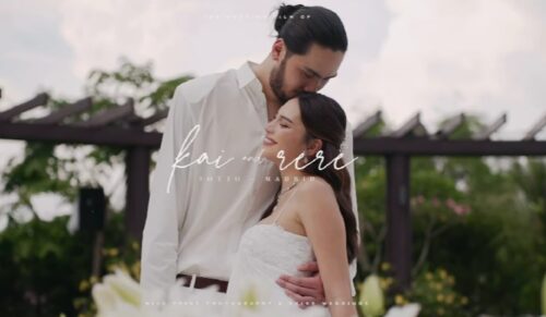Kai Sotto & Rere Madrid Finally Tie the Knot | PhilNews
